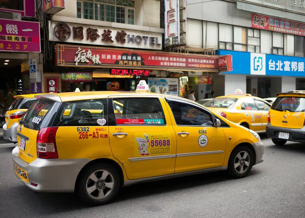 Traveling in Taiwan: A Quick Guide to Taiwan Transportation - Global ...